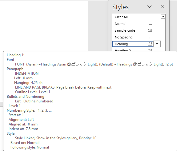 Microsoft Word Outlines and Heading Styles.