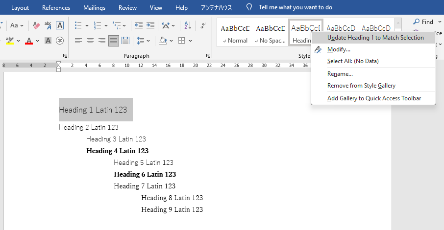 Microsoft Word Outlines and Heading Styles.