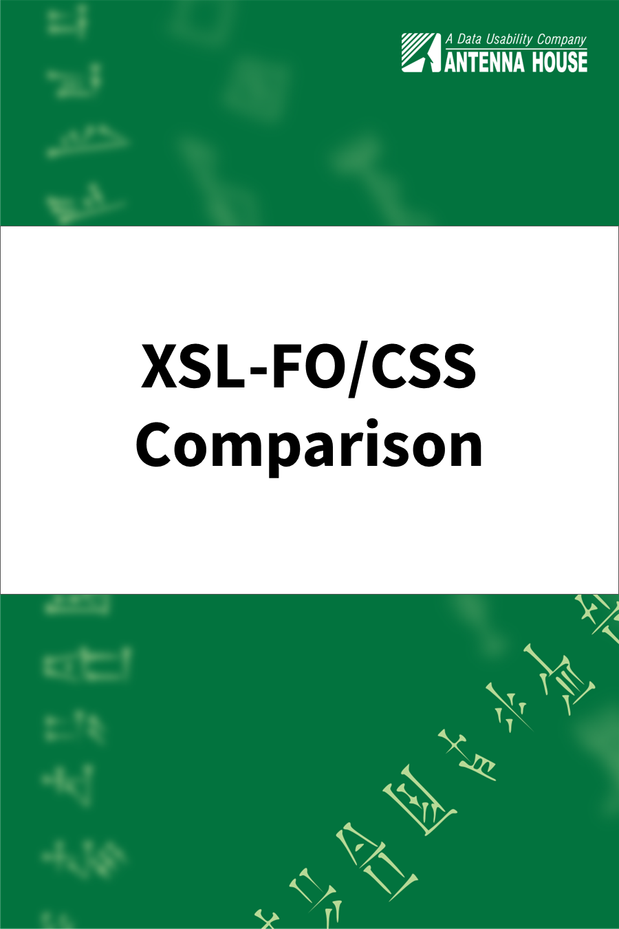 XSL-FO and CSS Comparison