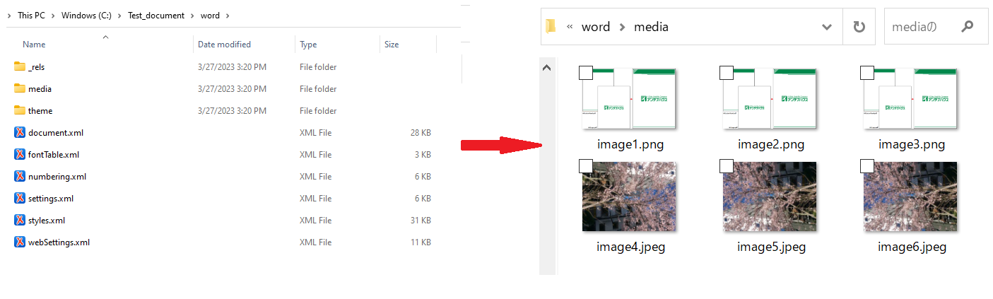 How Images Embedded in Word Documents Are Handled